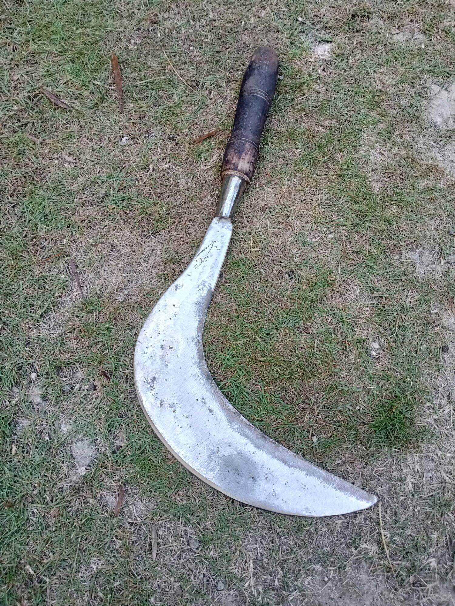 sabit arit rumput tebal full baja. | Lazada Indonesia