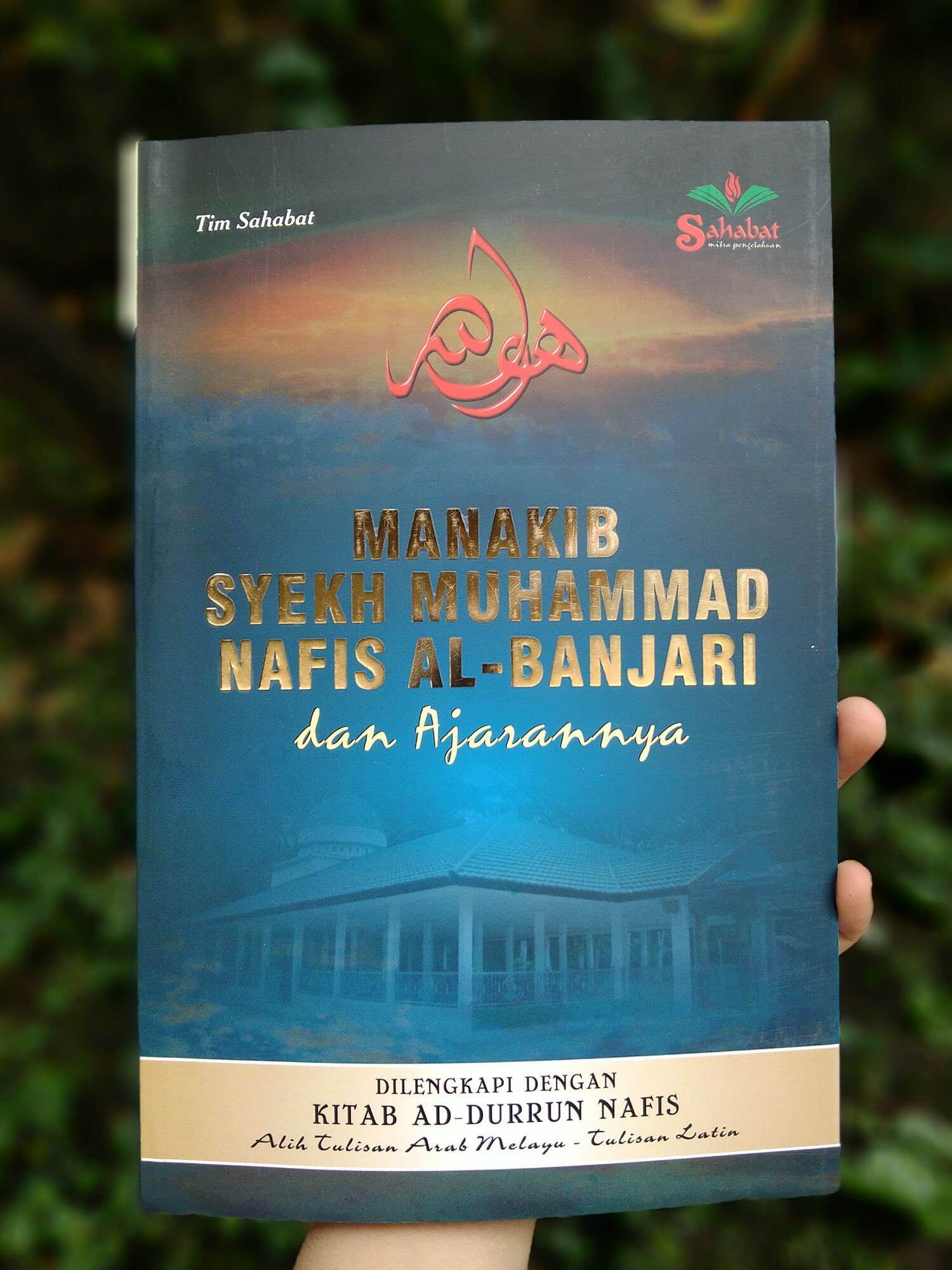 Manakib Syekh Muhammad Nafis (Dilengkapi dengan Kitab Ad-Durrun Nafis) | Lazada Indonesia