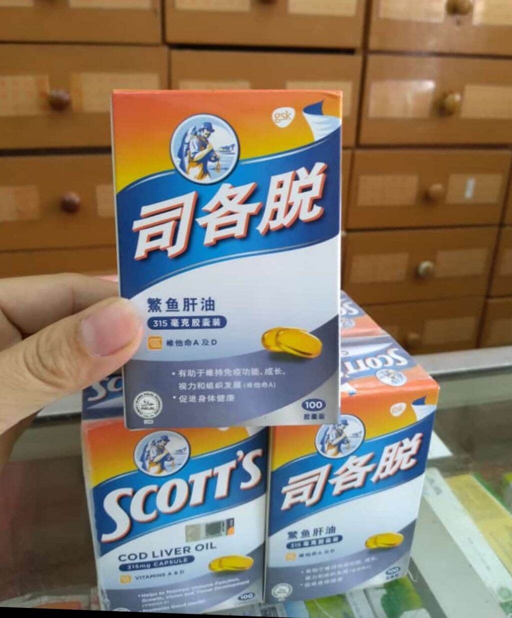 Scott cod liver oil 100capsul minyak ikan Scotts | Lazada Indonesia