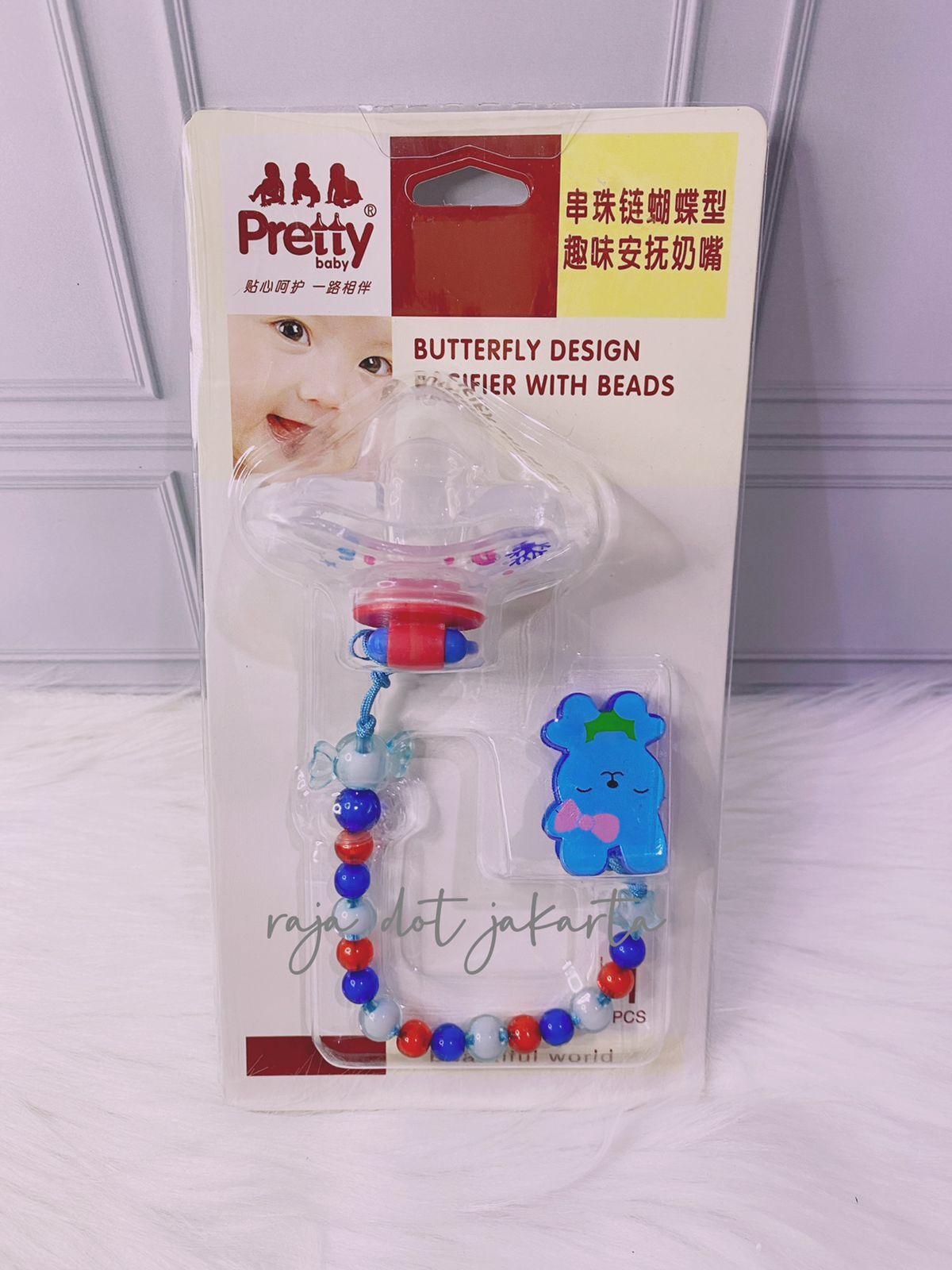 Empeng dot bayi lucu + gantungan tali dan penutup pretty | Lazada Indonesia