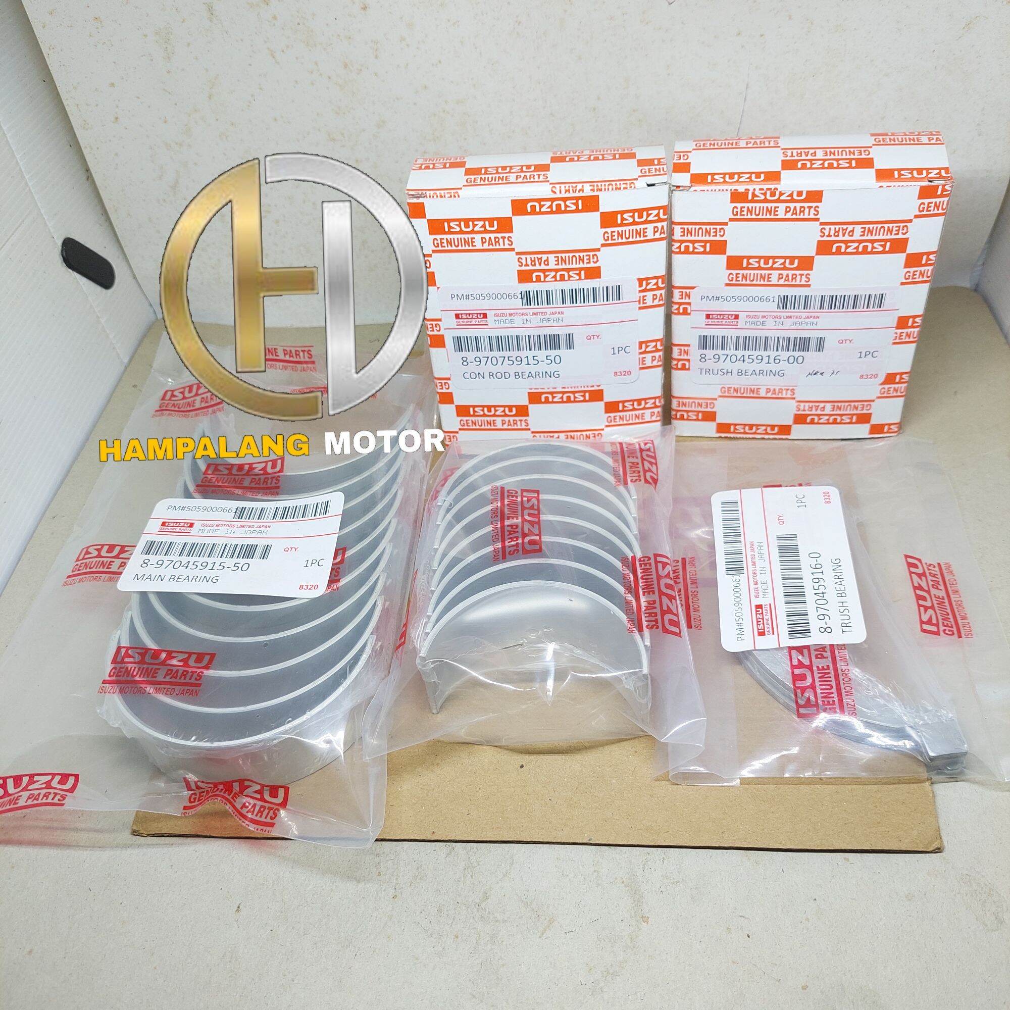 METAL SET METAL DUDUK JALAN BULAN ISUZU NKR 66 NKR 71 STANDART- OS 100 ...