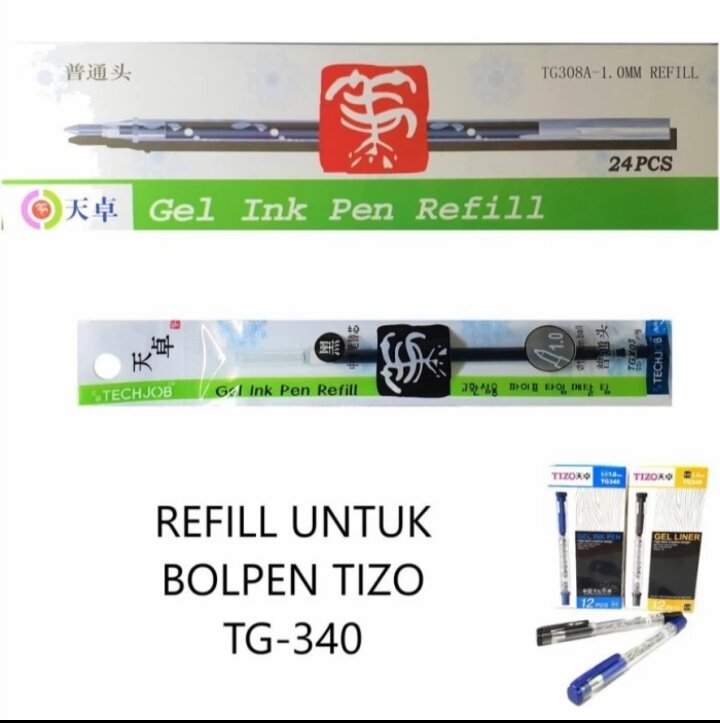 Isi Ballpoint Tizo TG-340 / Isi Pulpen Tizo Murah / Refill bolpen Tizo ...