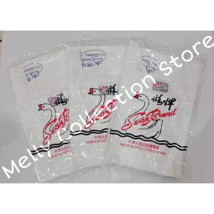 Singlet Swan Brand/ Kaos Dalam / Kutang/ Kaos Tanpa Lengan | Lazada ...