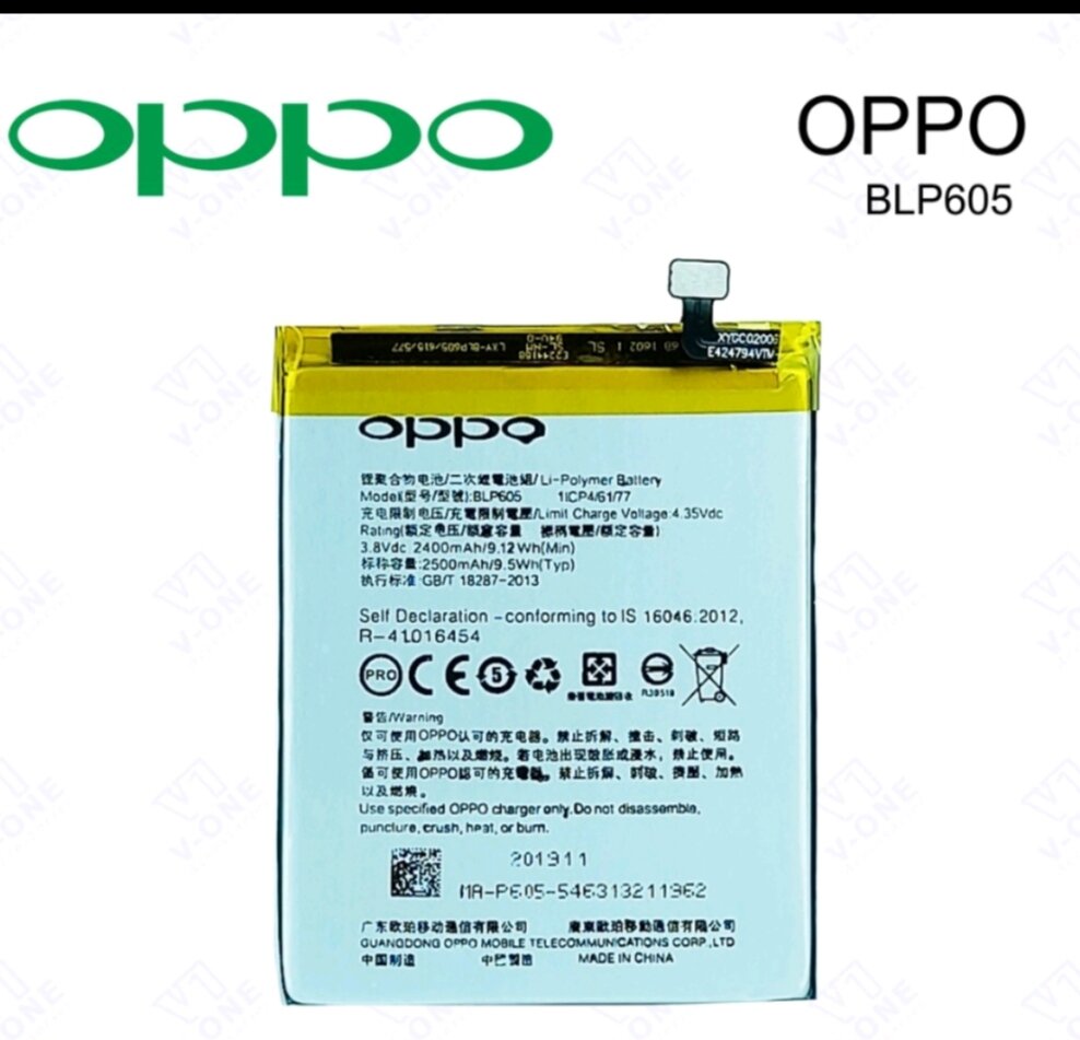 Batre Baterai Oppo A35 F1 F1F A33 Neo 7 A33W BLP605 BLP-605 Battery ...