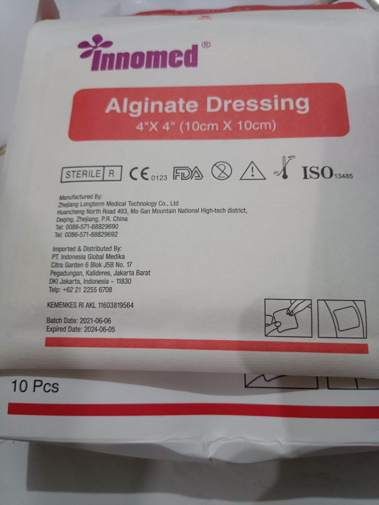 alginate dressing innomed 10cm x 10cm | Lazada Indonesia