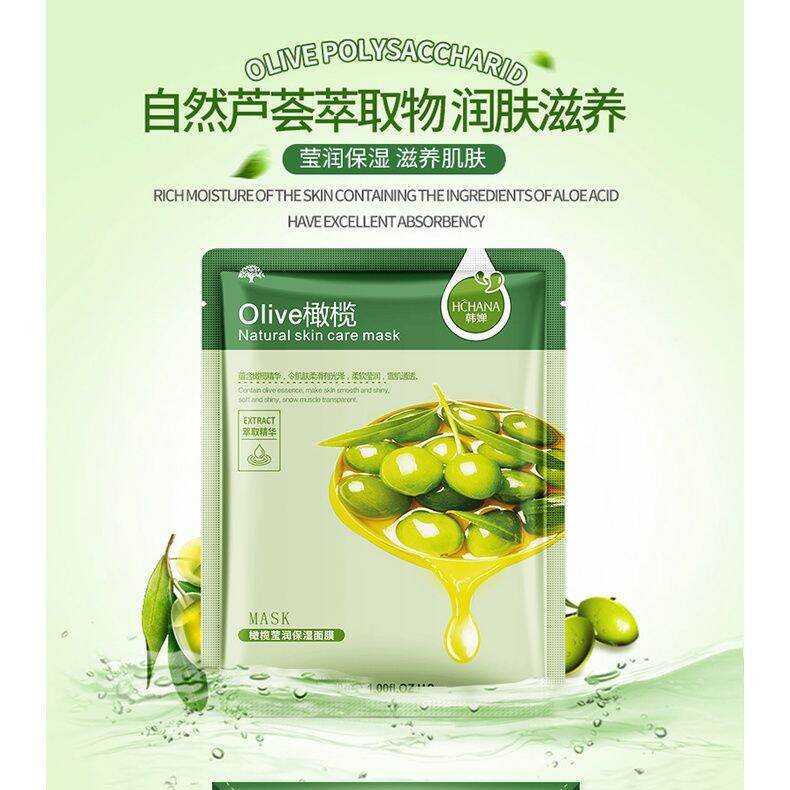 Masker Rorec / Hchana Natural - Masker muka | Lazada Indonesia