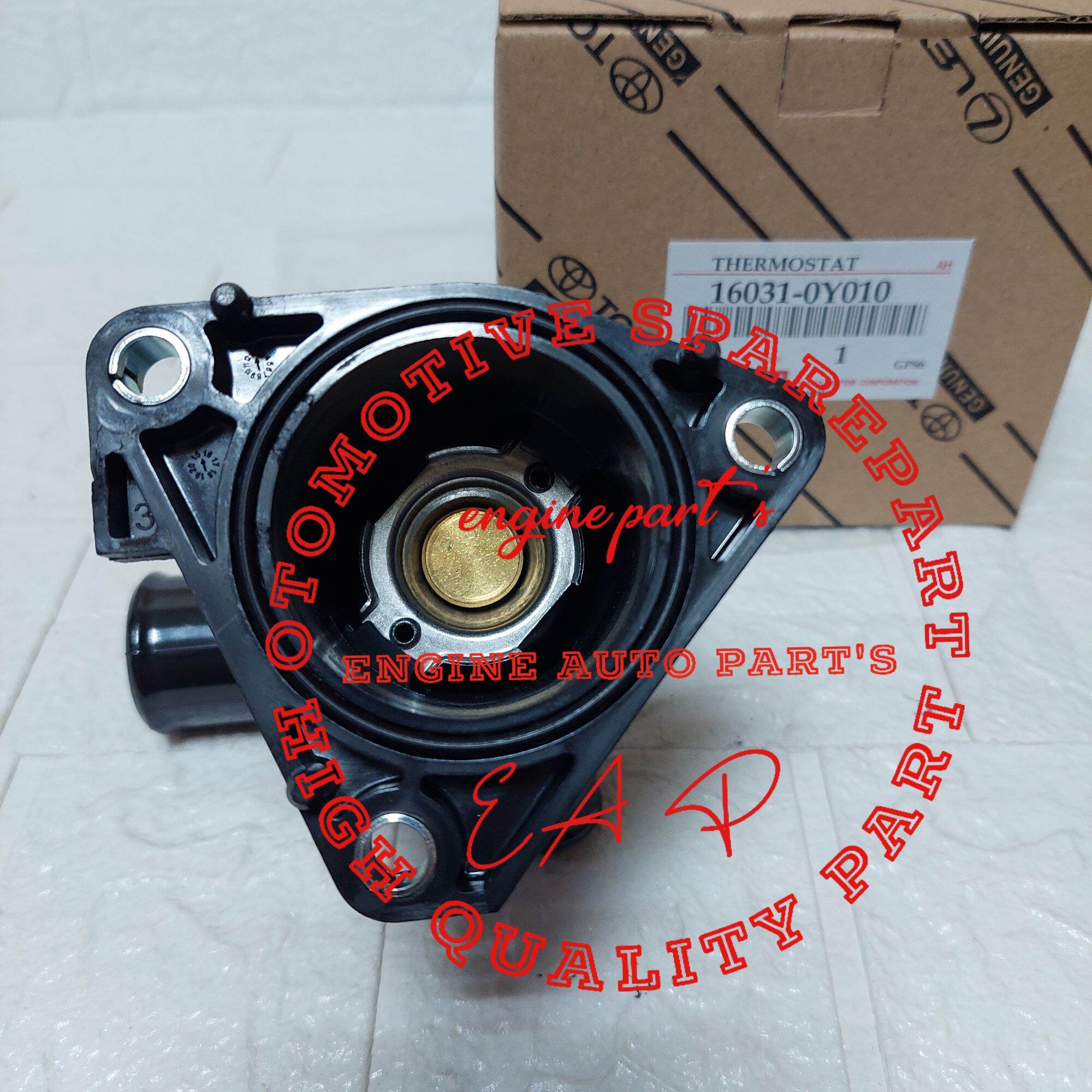 WATER INLET THERMOSTAT ASSY COMPLITE RUMAH THERMOSTAT GRAND NEW AVANZA ...