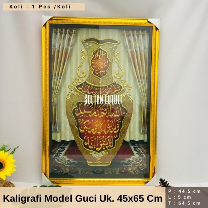 Kaligrafi Model Guci Uk. 45x65 Cm | Lazada Indonesia