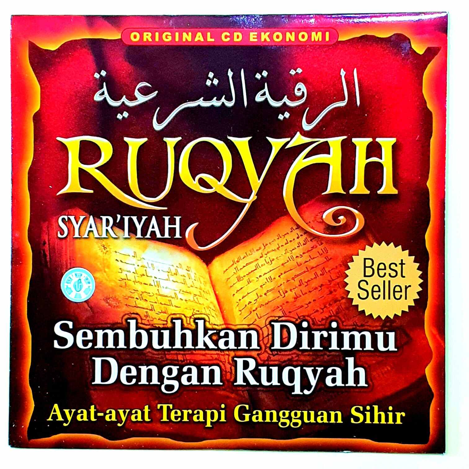 KASET CD COMPACT DISC AUDIO RUQYAH-CD MUROTTAL QURAN-CD MUROTTAL AL ...