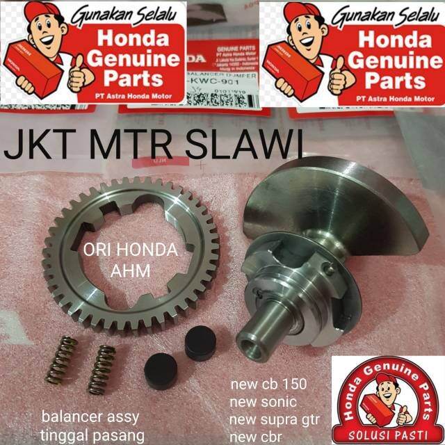 Balancer assy gear K56 per spring 2pcs rubber 2 pcs cb150R LED Sonic ...