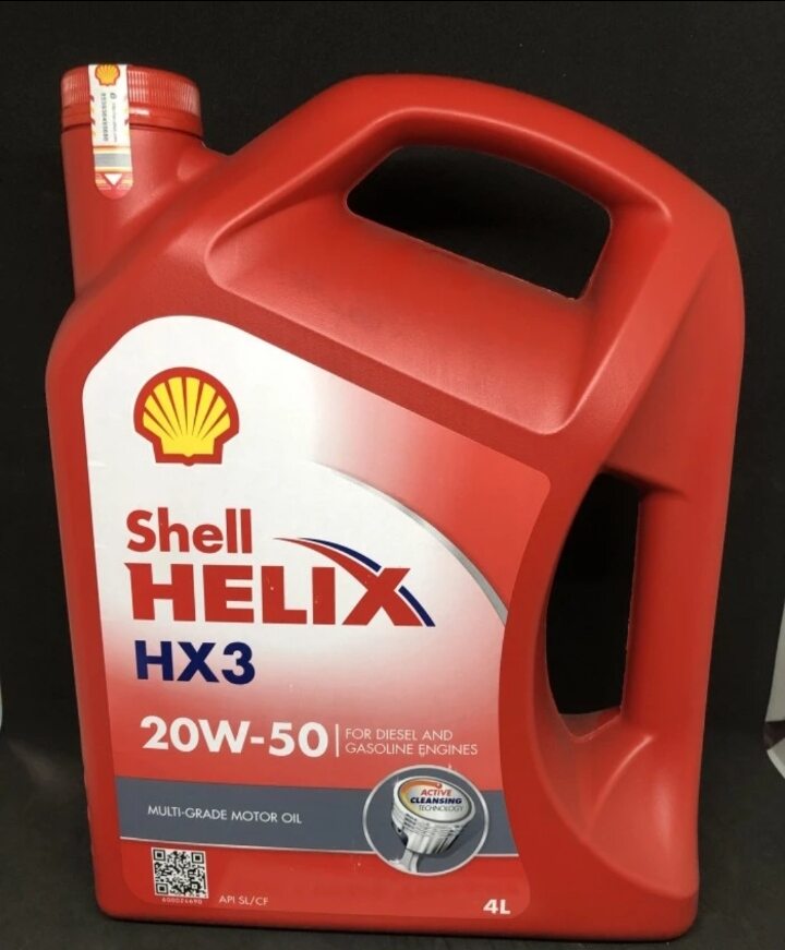 Shell Helix HX3 20W-50 4Liter | Lazada Indonesia