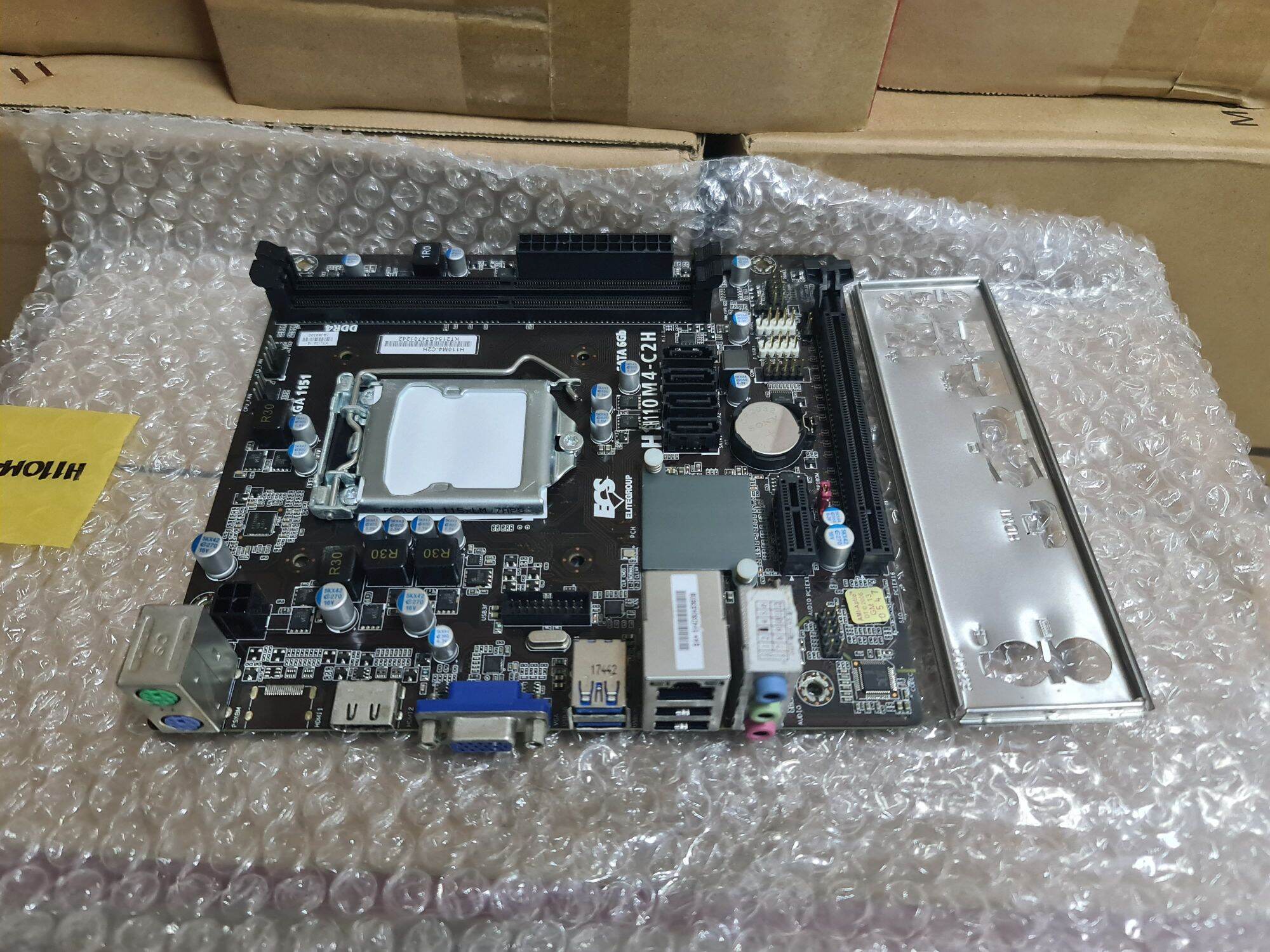 Mainboard H110 Lga 1151 Matherboard H110 Onboard | Lazada Indonesia