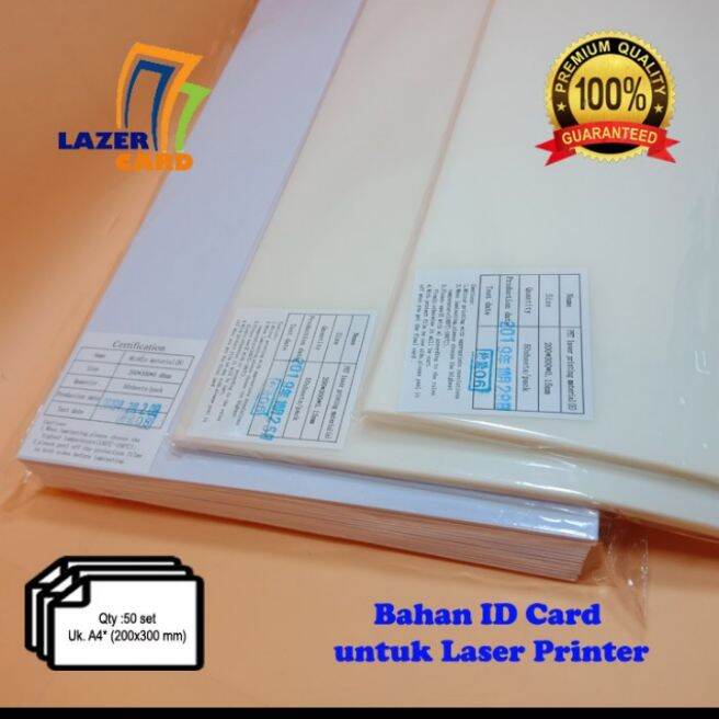 bahan pvc id card putih 50 set untuk laser printer | Lazada Indonesia