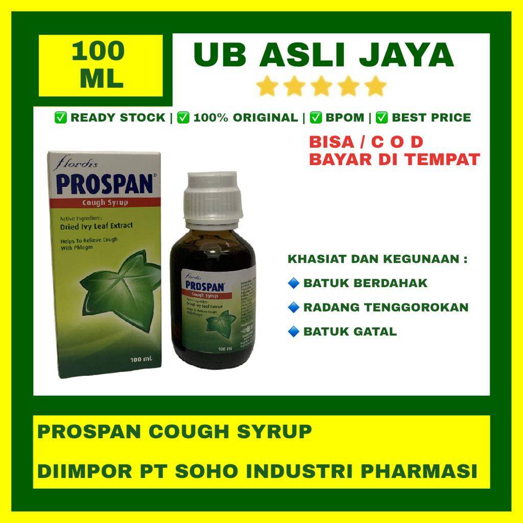 Prospan Cough Syrup 100 Ml batuk berdahak | Lazada Indonesia
