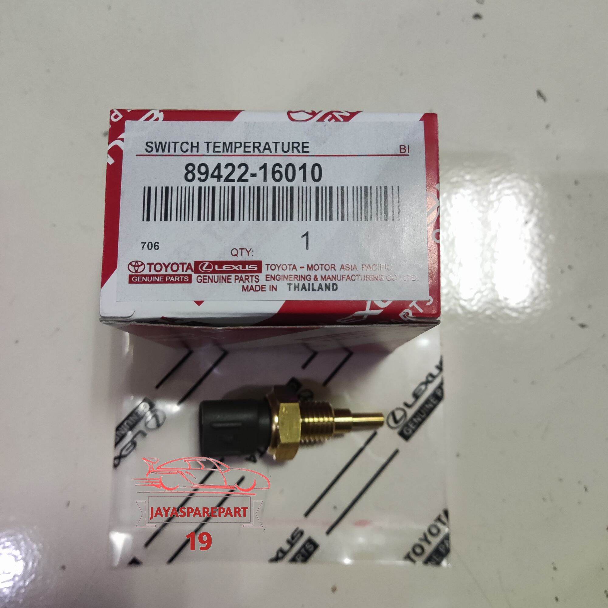 Switch Temperature ETC - Switch Fan Thermo Original Toyota Avanza Xenia ...