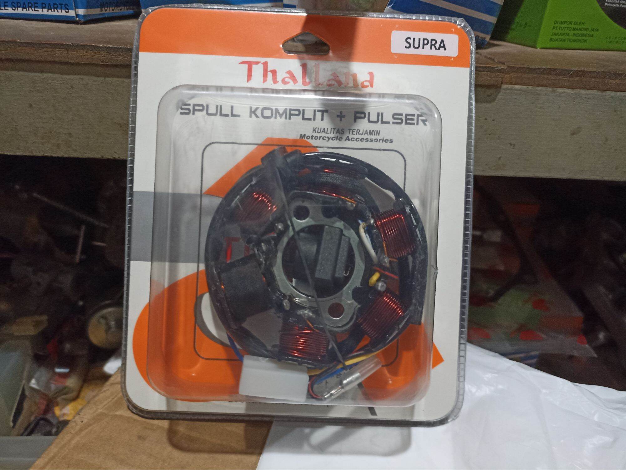 SPUL SPOOL ASSY SUPRA X LAMA | Lazada Indonesia