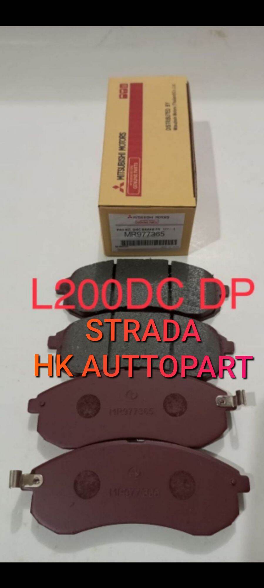 DISC PAD KAMPAS REM BRAKE PAD FRONT DEPAN MITSUBISHI L200 DOBEL CABIN ...