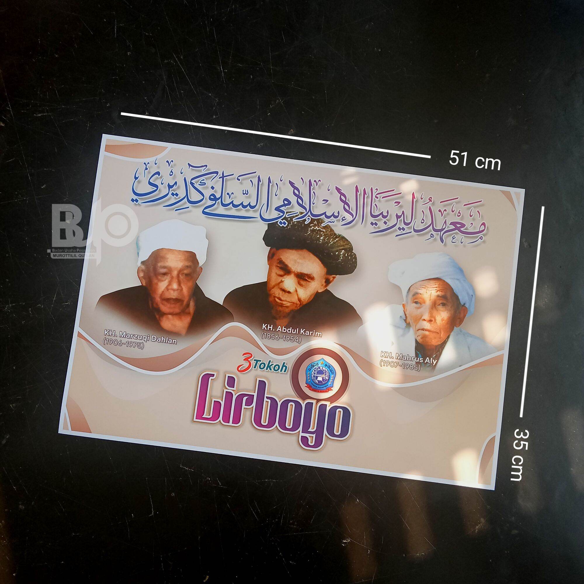 Poster tiga tokoh Lirboyo 3 tokoh,poster masyaikh,Masyayikh | Lazada ...