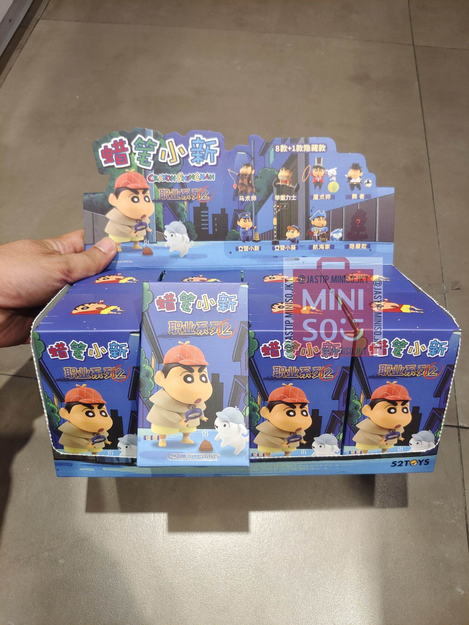 MINISO 🆕 Blind Box Figure Crayon SHIN-CHAN Career 2nd Series | Lazada ...
