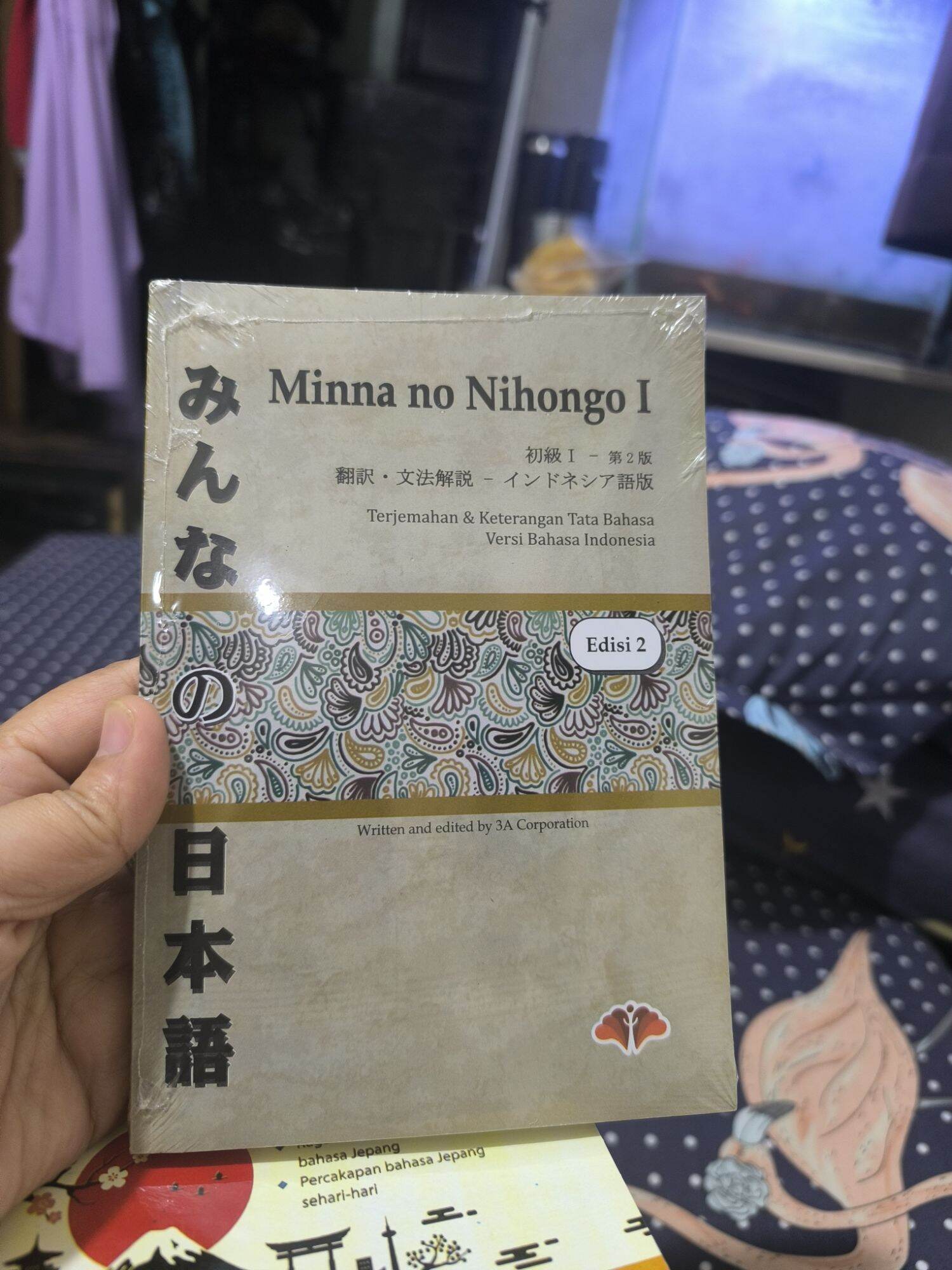 Bundling 3 Buku 2 MINNA NO NIHONGO I DAN II dan 1 buku SIMPLE & EASY CEPAT KUASAI BAHASA JEPANG ...