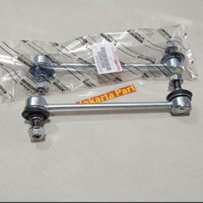 Link stabil link stabilizer toyota rush daihatsu terios | Lazada Indonesia