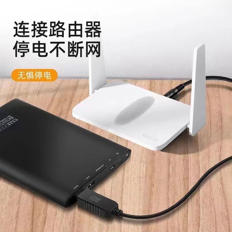 Kabel usb power modem step up router 5v to 9v/12v | Lazada Indonesia