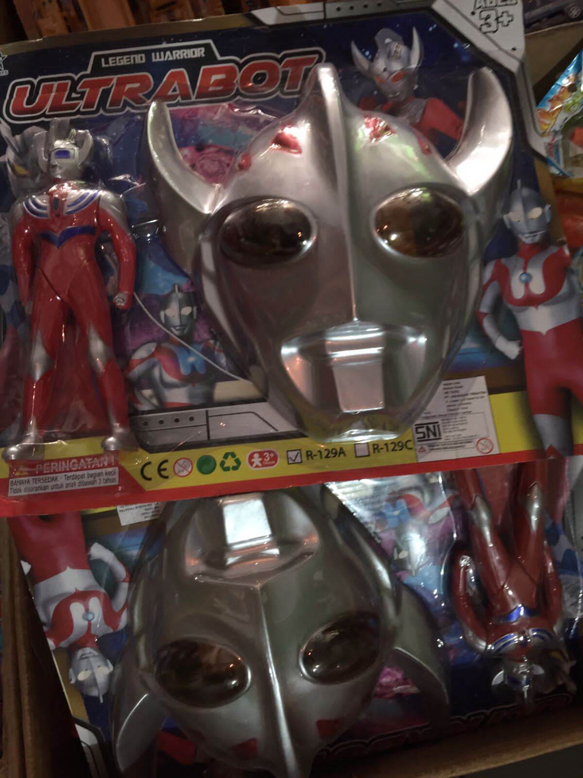 mainan anak topeng ultraman boneka ultraman set topeng | Lazada Indonesia