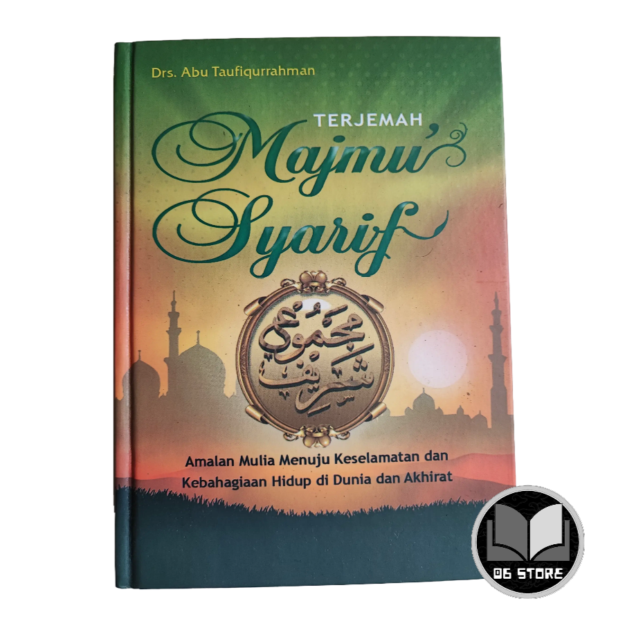 Kitab Majmu Syarif Terlengkap Terjemah HC TP 288 Halaman HVS | Lazada ...