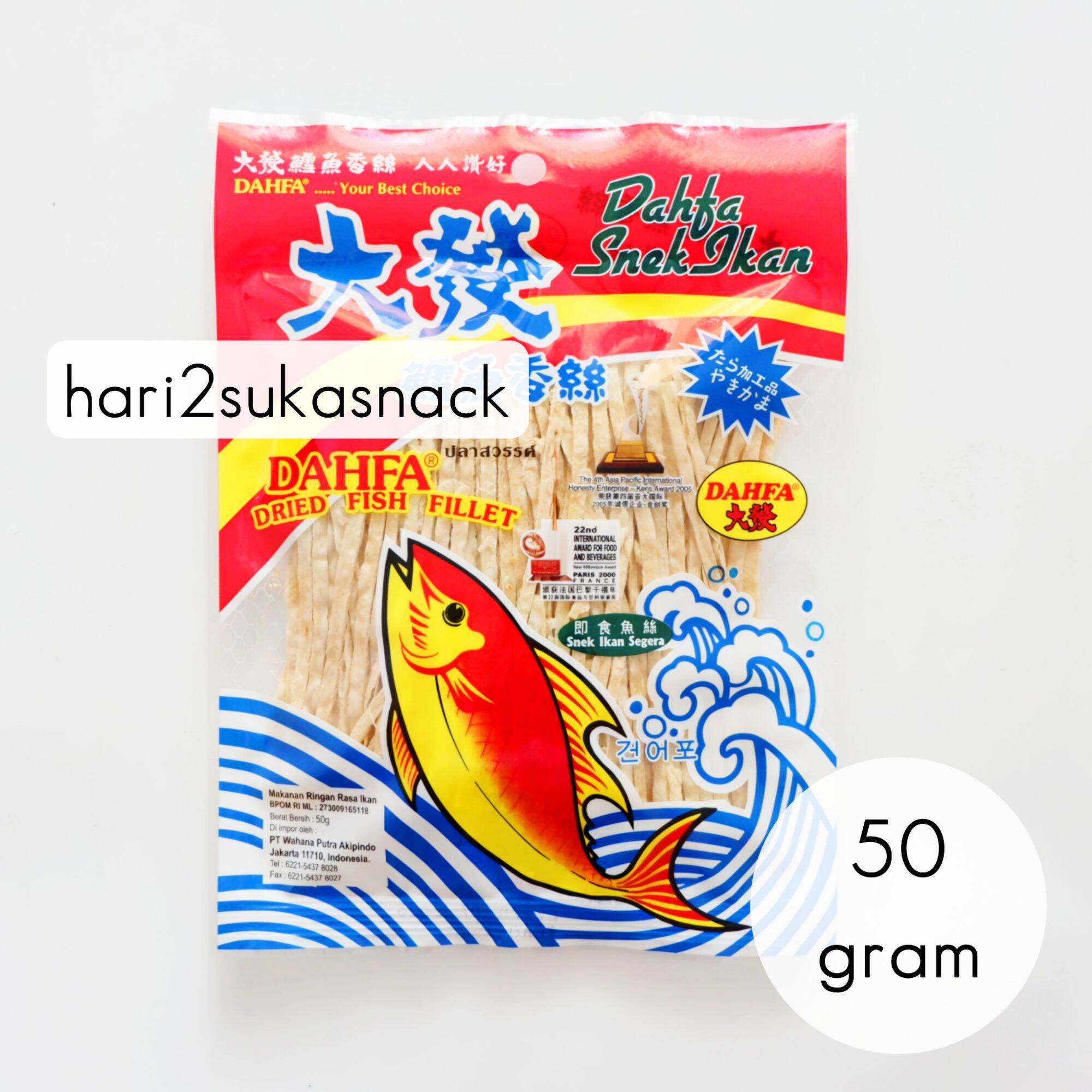 Juhi Ikan Dahfa Snack Ikan 12 gram / 30 gram / 50 gram Dahfa Dried Fish ...