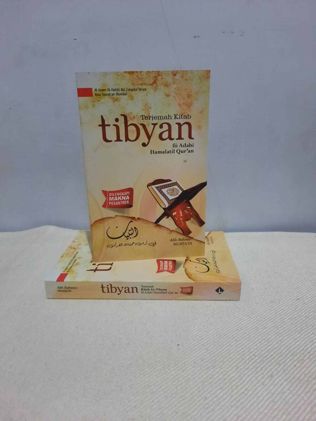 *📍TERJEMAH KITAB TIBYAN FI ADABI HAMALATIL QUR'AN | Dilengkapi Makna ...