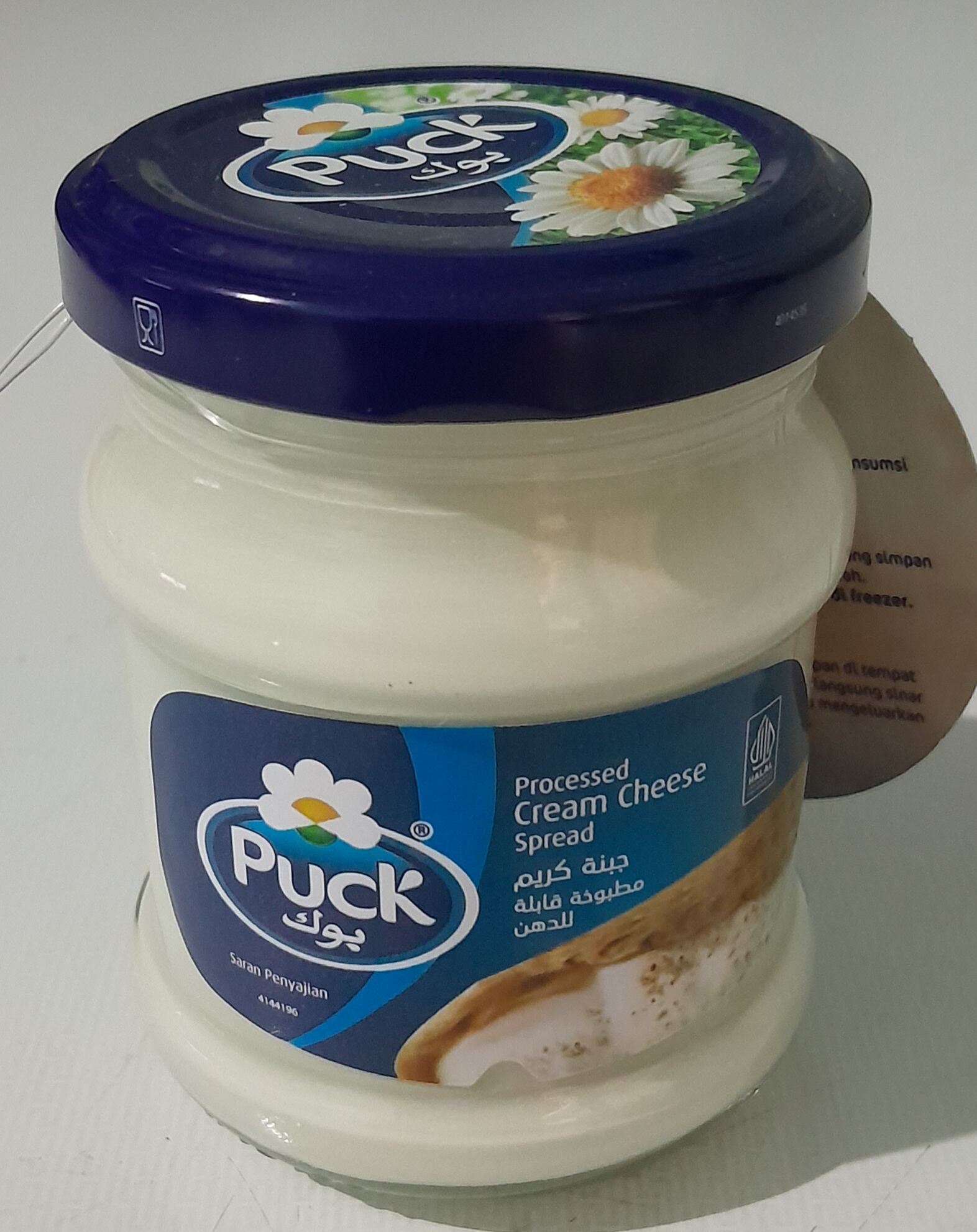 Selai PUCK CREAM Cheese 140g | Lazada Indonesia