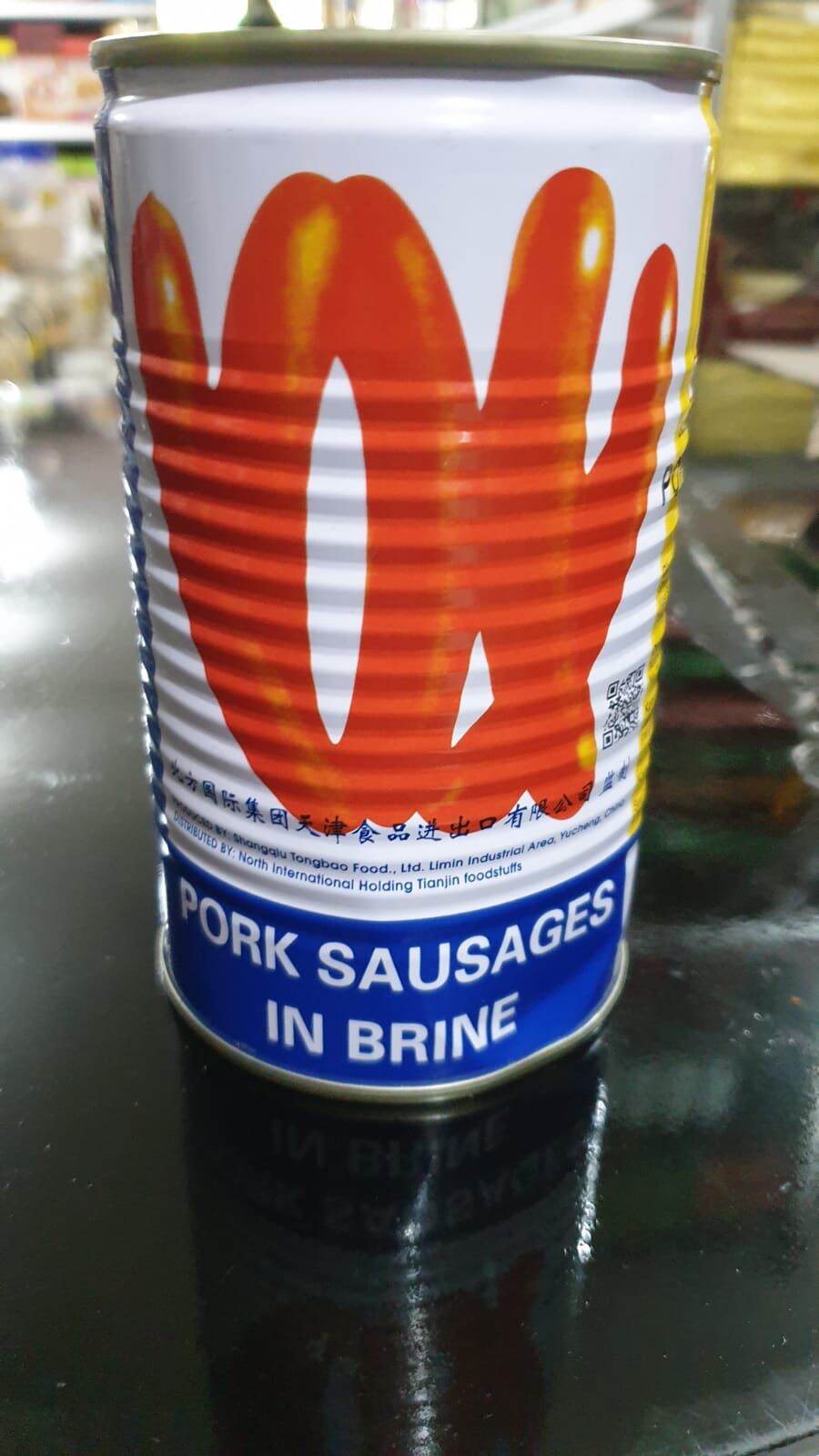 SOSIS BABI KALENG PORK SAUSAGES IN BRINE FU YONG FONG FYF GREAT WALL ...
