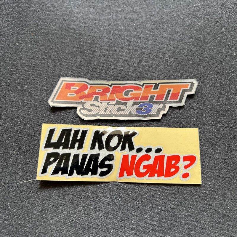 STICKER STIKER LAH KOK PANAS NGAB CUTTING | Lazada Indonesia
