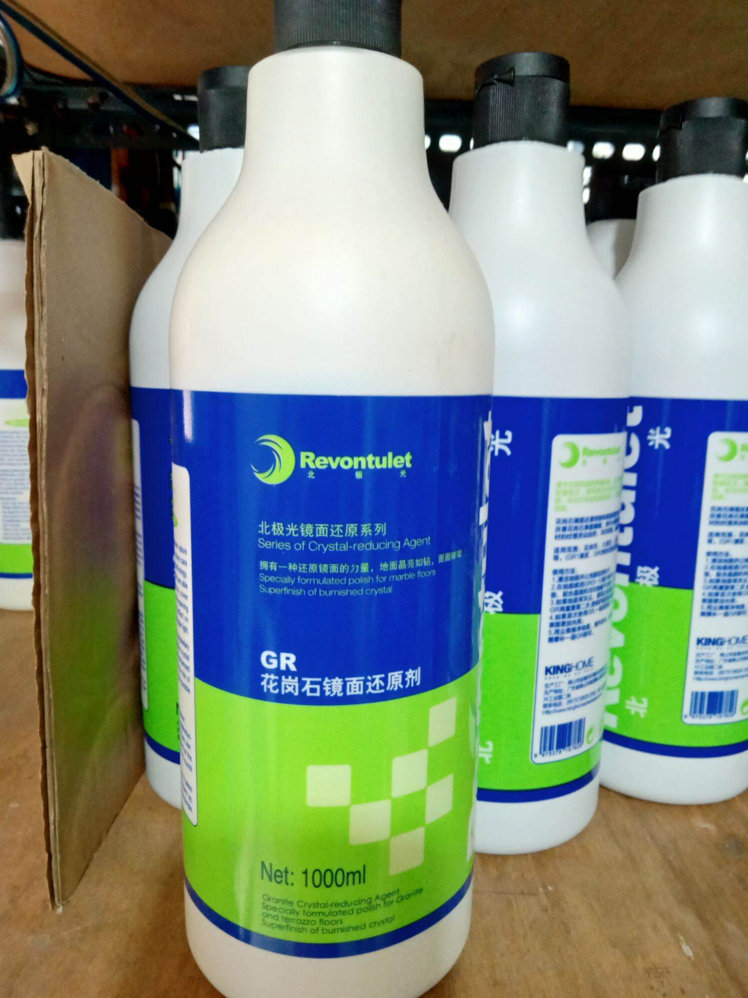 Revontulet GR 1 dan GR 2 1000ml MR dan TR untuk Marmer, granit barang ...