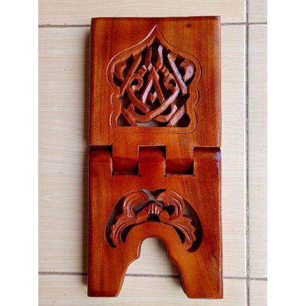 rekak, rehal, rekhal.meja lipat.tempat baca al Qur'an.. motif iqrok ...