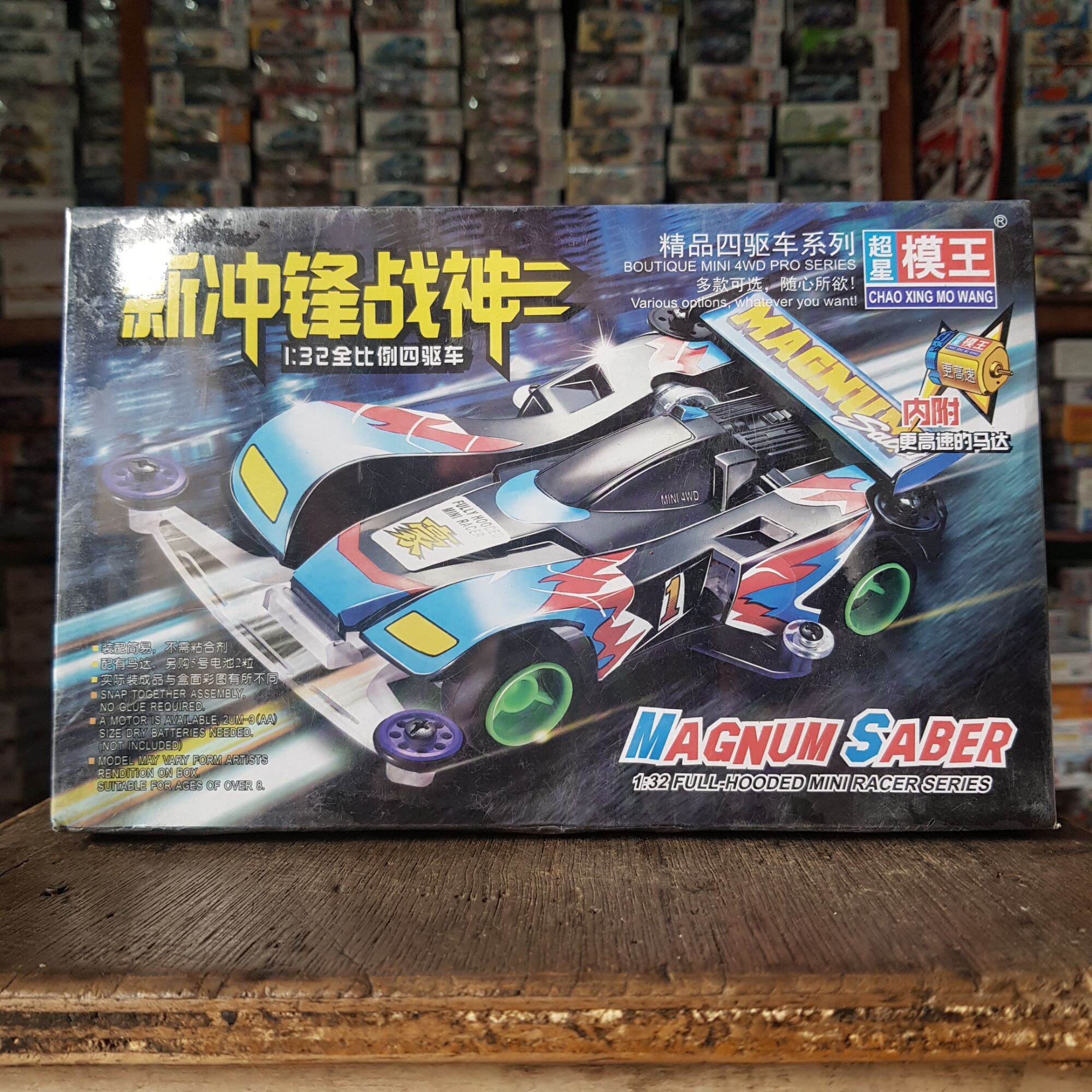 TAMIYA MAGNUM SABER MINI 4WD MERK CHAOXING MOWANG LETS AND GO SERIES ...