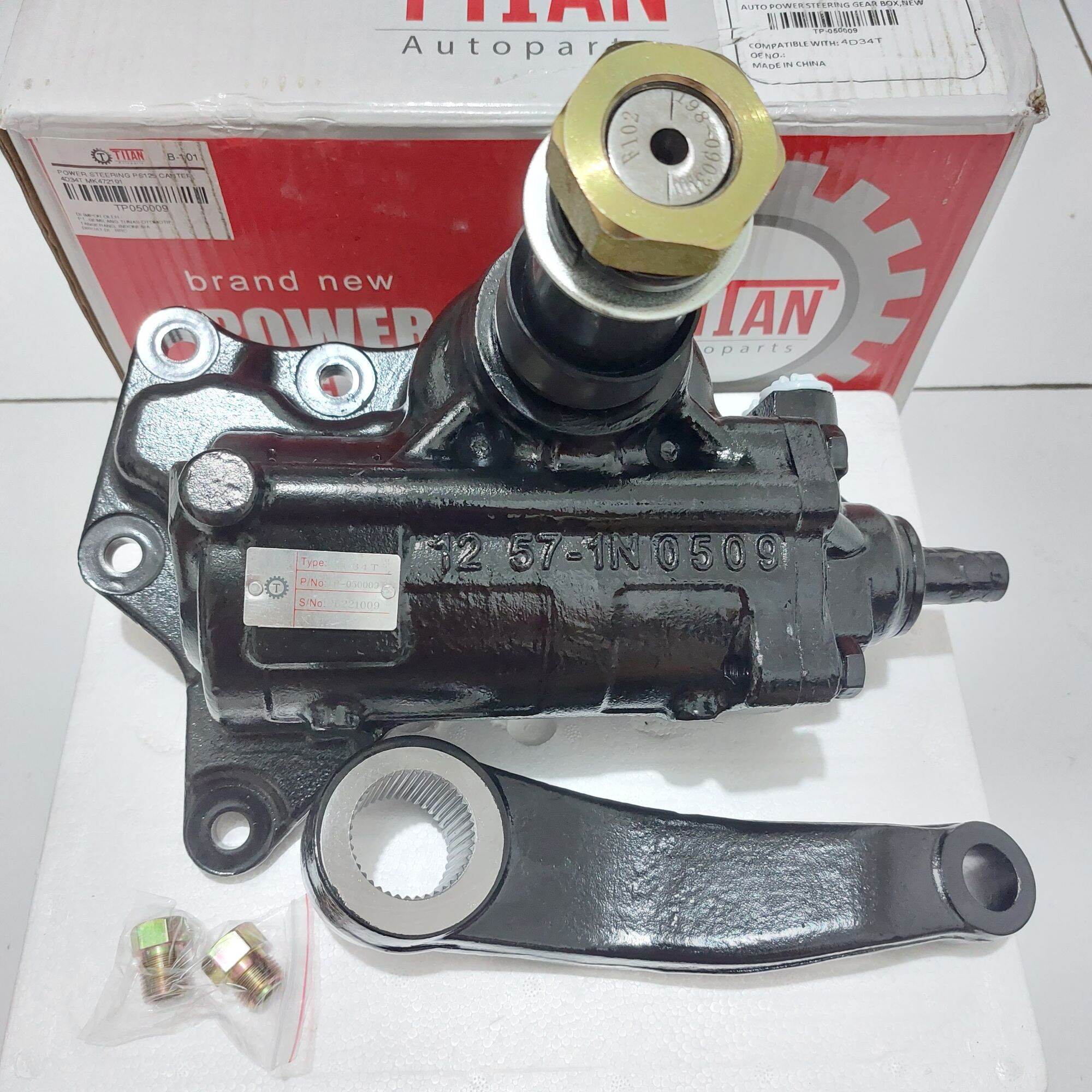 ATV Steering Gear Assembly For Polaris RZR 170 (2009-2017) - 30-Tooth ...