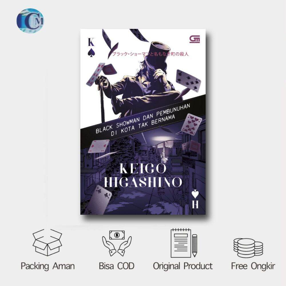 Novel Keigo Higashino The Newcomer Pembunuhan di Nihonbashi/ Keajaiban Toko Kelontong Namiya ...