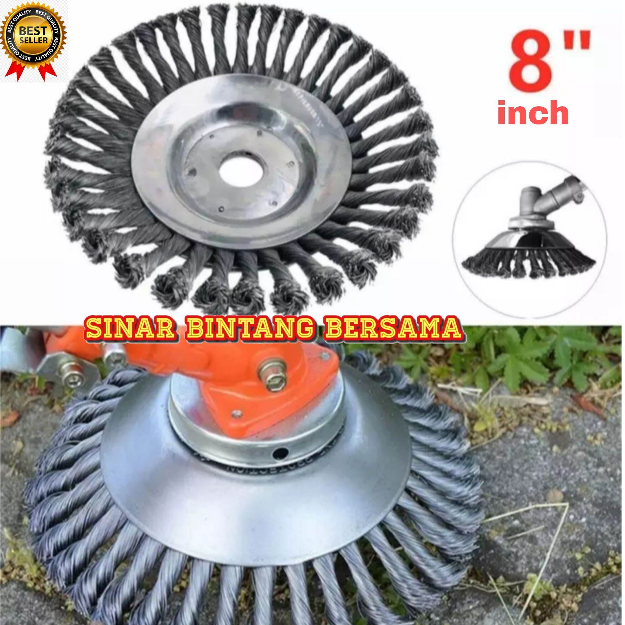 MATA PISAU MESIN POTONG RUMPUT MODEL SIKAT KAWAT BAJA UKURAN 8 INCH ...