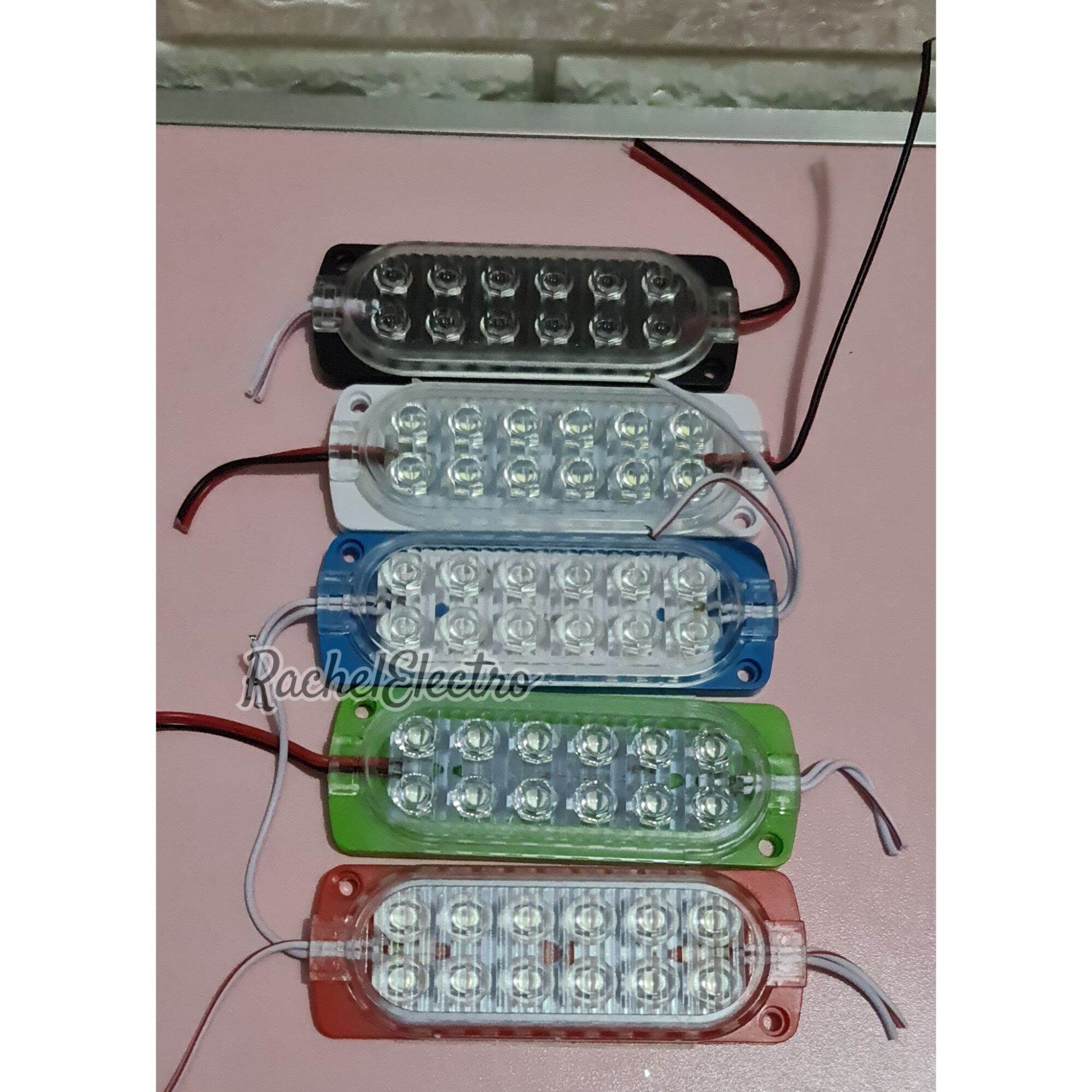 HARGA SATUAN Lampu Led 12 Mata Ultrasonic Lampu 12V Modul Lampu 12 Mata ...