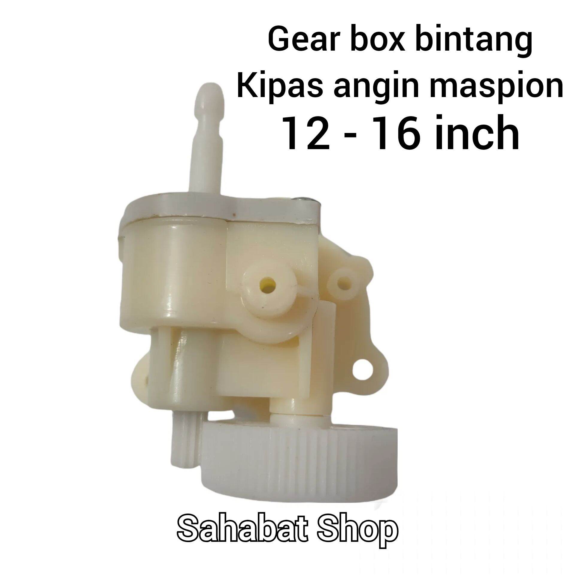 GEAR BOX MSP BINTANG KIPAS ANGIN MASPION DARI 12 - 16 INCH | Lazada ...