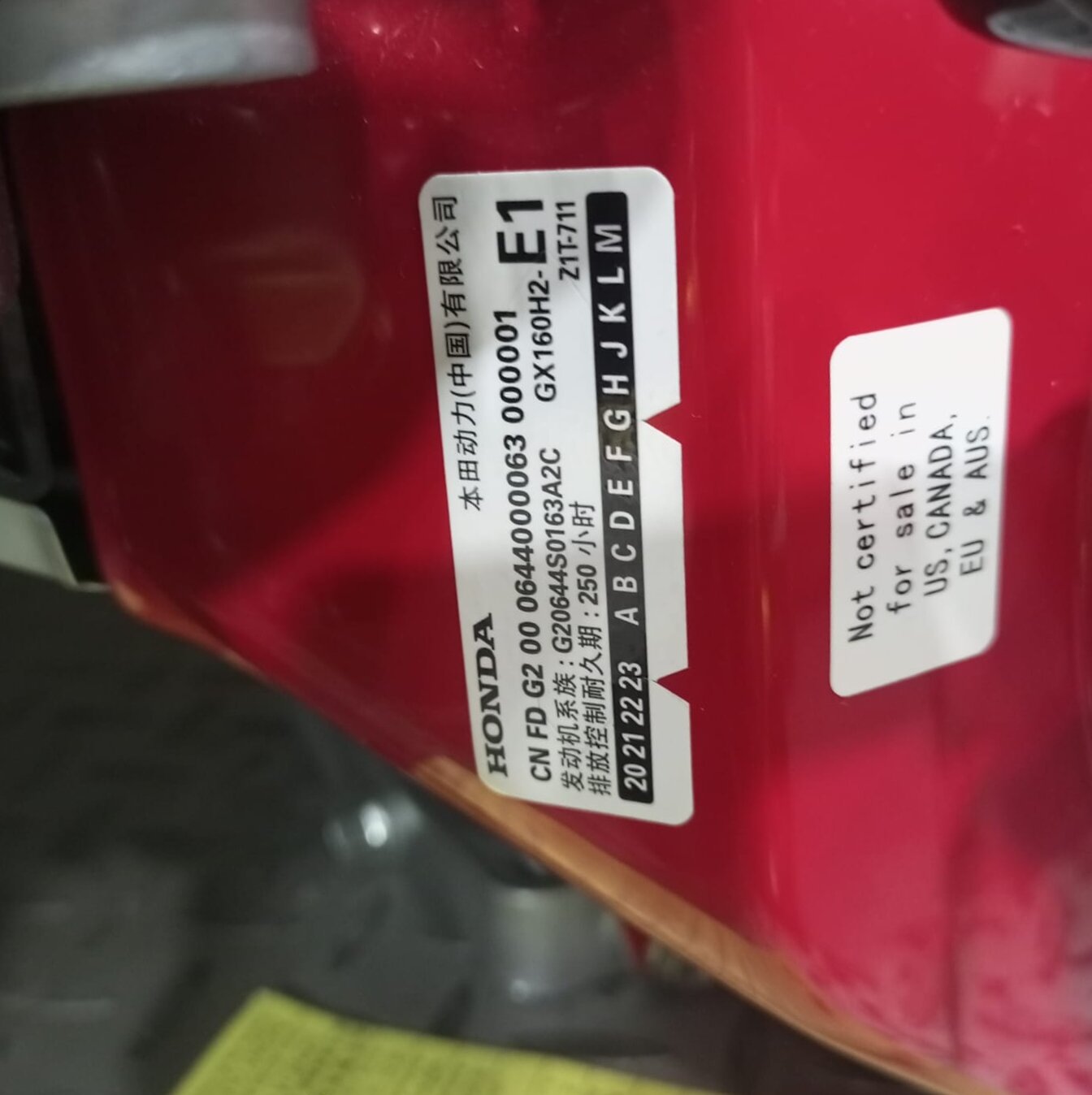 Mesin Pompa Air Irigasi ( Alkon 3 Inchi ) " Water Pump " Merek HONDA GX ...