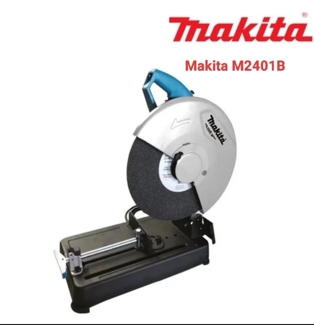 Makita M2401B Mesin Potong Besi 355mm (14inc) SIMPLE SOLID POWER ...