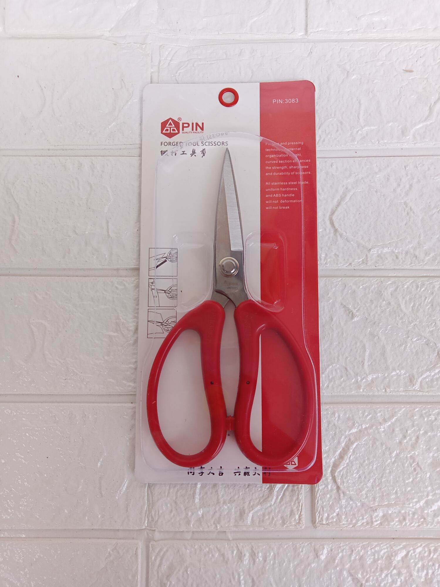 Gunting Sasak/biasa | Lazada Indonesia