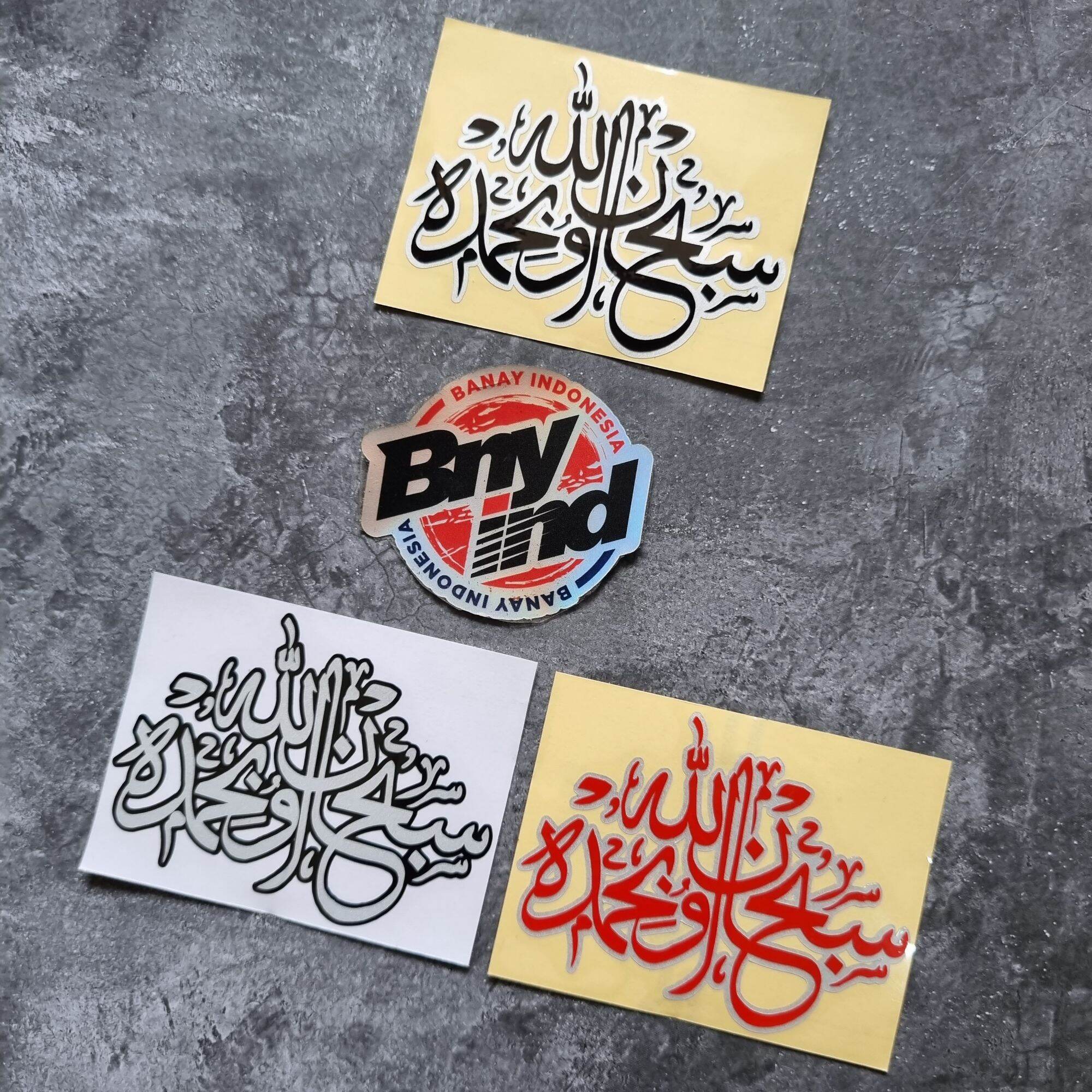 STICKER Stiker KALIGRAFI BISMILLAH Tumpuk Cutting | Lazada Indonesia STICKER Stiker KALIGRAFI BISMILLAH Tumpuk Cutting | Lazada Indonesia