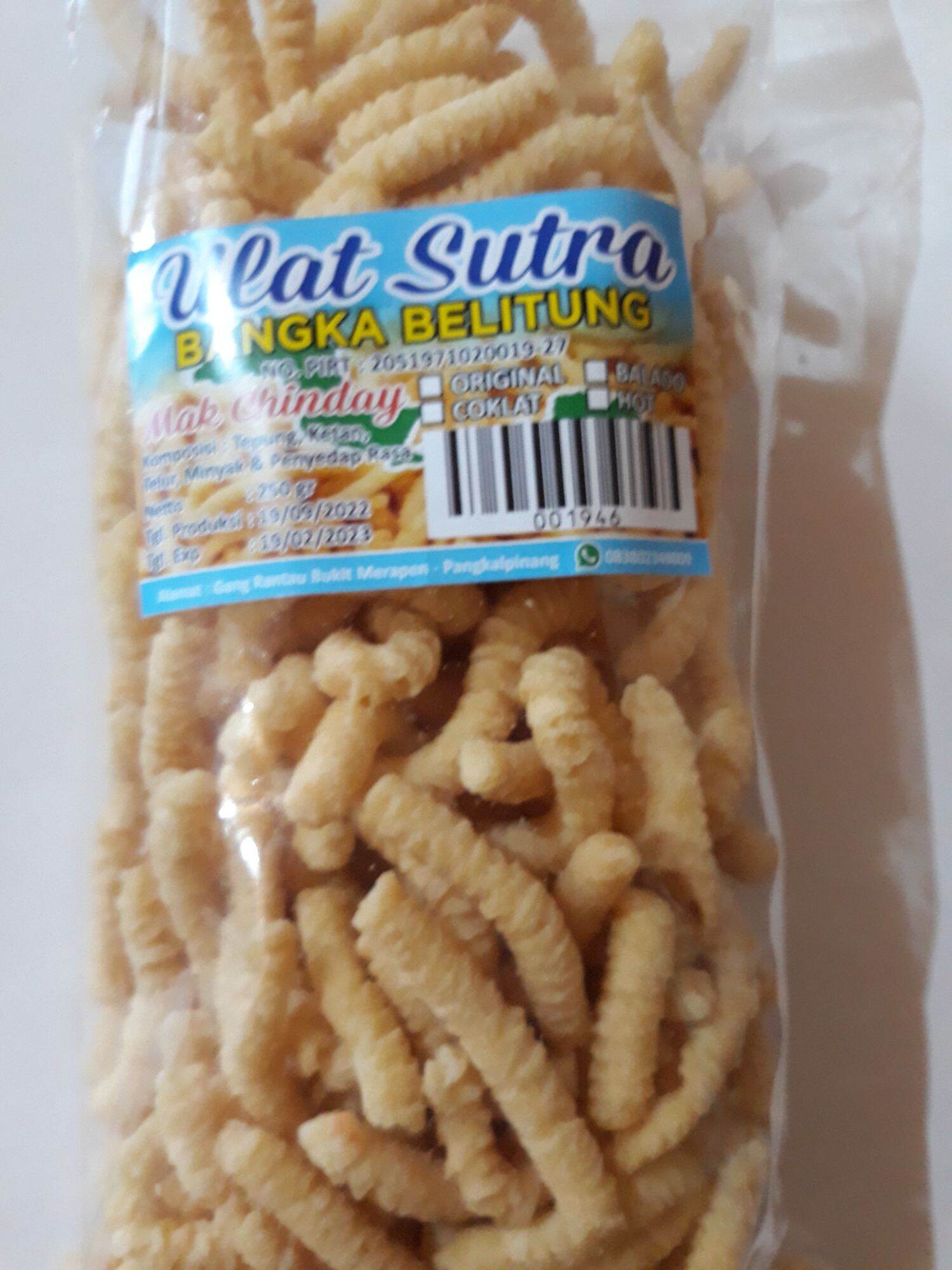 KUE KERING AKAR KELAPA KHAS BANGKA | Lazada Indonesia