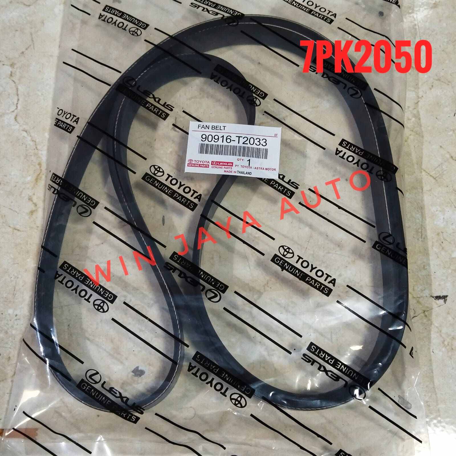 Fan Belt Innova Reborn Diesel Fortuner Vrz Hilux Revo Tali Kipas ...