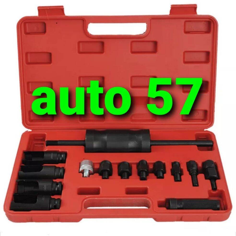 SST alat lepas injector common rail treker injector diesel | Lazada ...