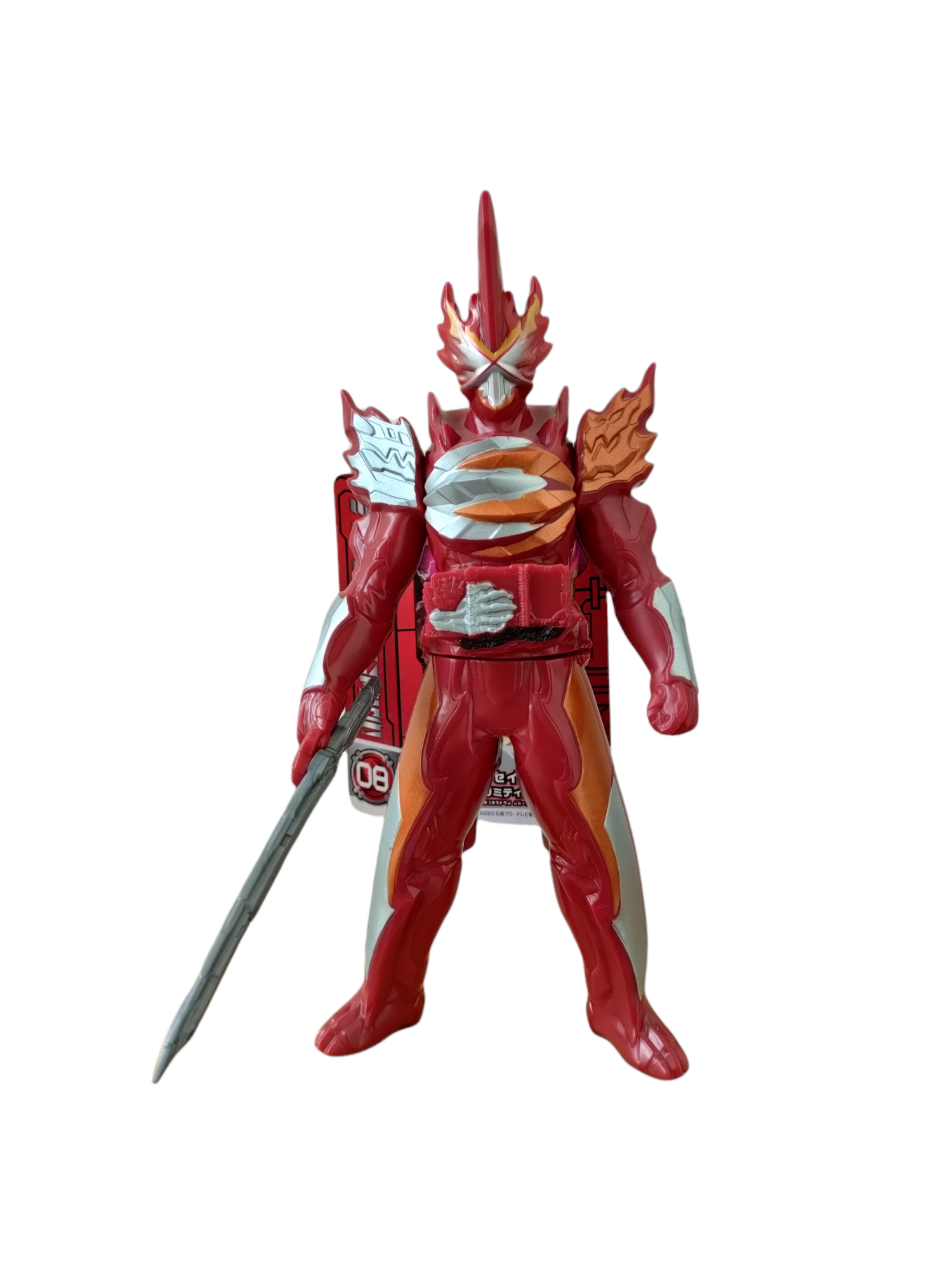 Bandai Kamen Rider Saber RHS 08 Kamen Rider Elemental Primitive Dragon ...