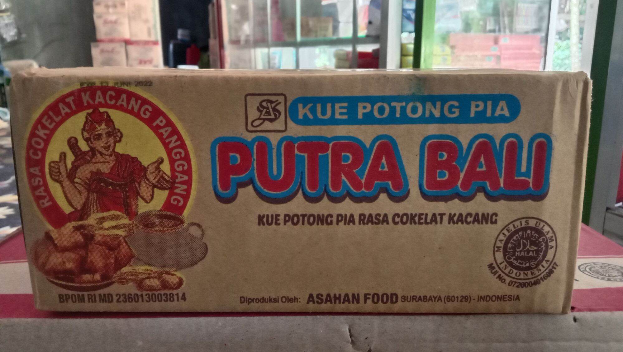 KUE POTONG PIA PUTRA BALI 1DUS ISI 10 RENTENG 1 RENTENG ISI 10PCS ... KUE POTONG PIA PUTRA BALI 1DUS ISI 10 RENTENG 1 RENTENG ISI 10PCS ...